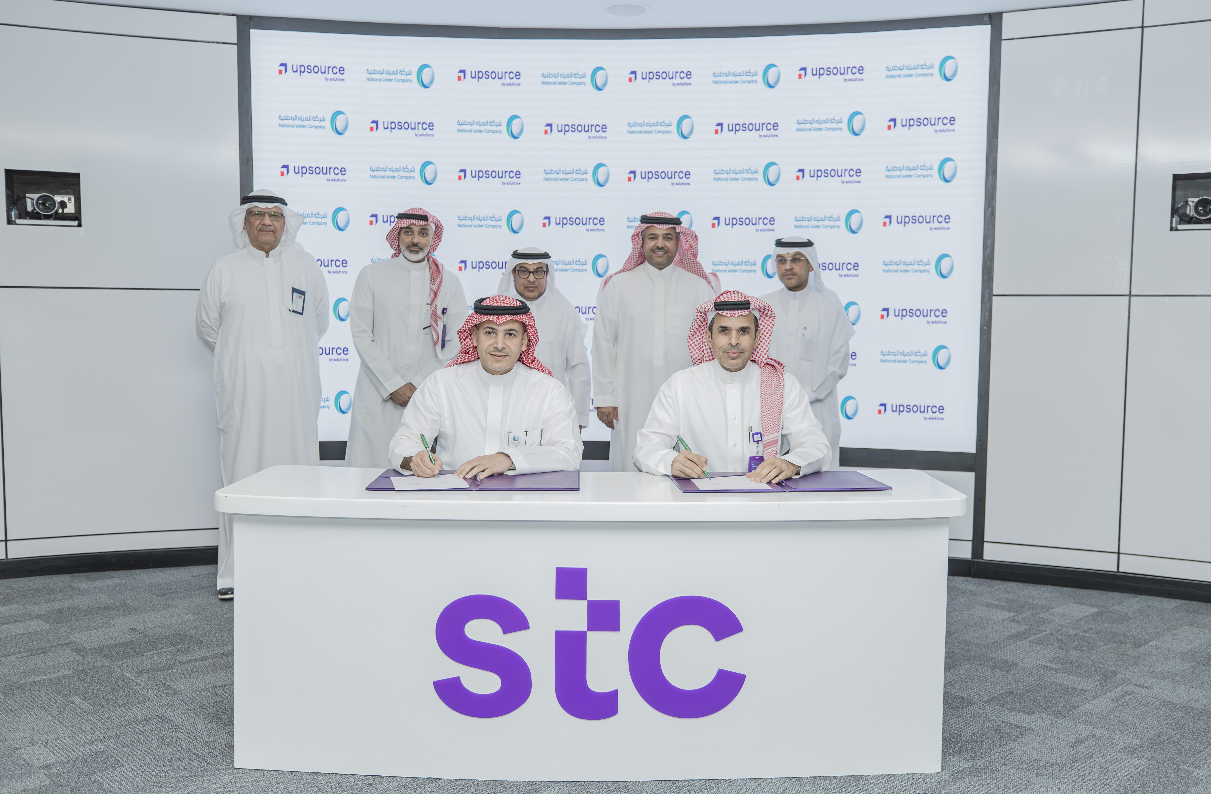 National Water Company and Upsource by Solutions Collaborate to Enhance ...