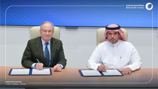 NWC and KAUST Sign Research Cooperation Agreement on Water, its ...