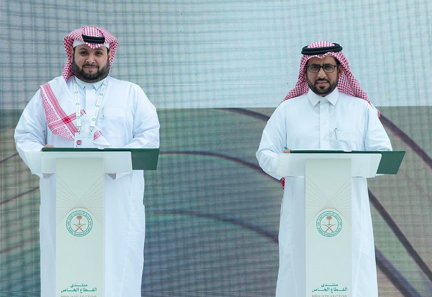 NWC AND DOWNTOWN SAUDI ARABIA SIGN MOU TO PROVIDE WATER SERVICES